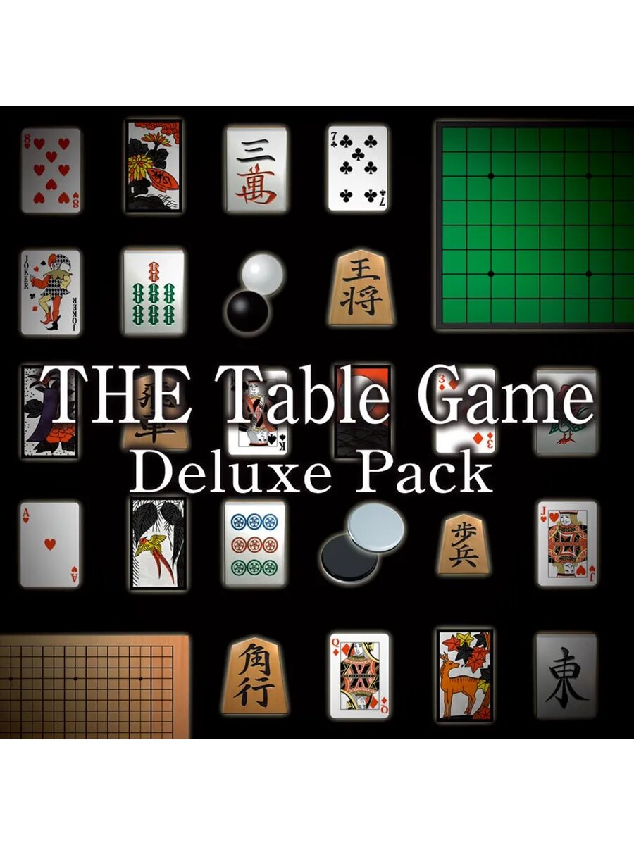 THE Table Game Deluxe Pack -Mahjong, Go, Shogi, Tsume Shog игра