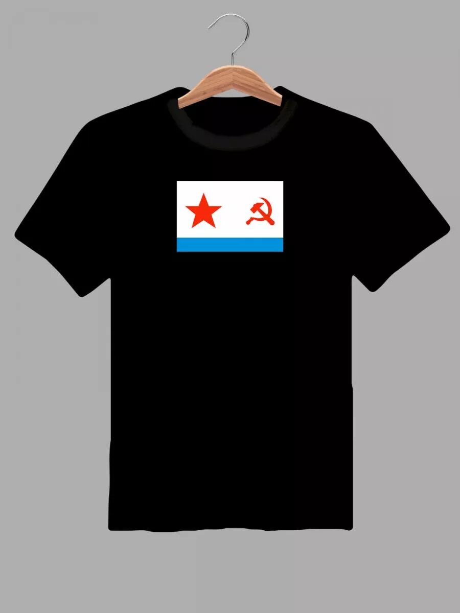 Футболка ВМФ СССР