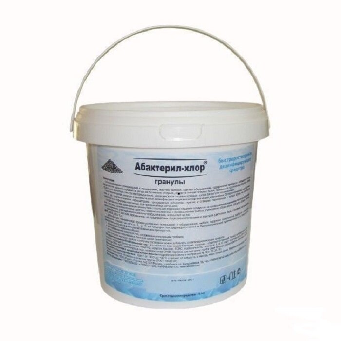 Дезинфицирующее средство с вирулицидной активностью ГОСТ 12.1.007-76 Абактерил-Хлор гранулы 1 кг