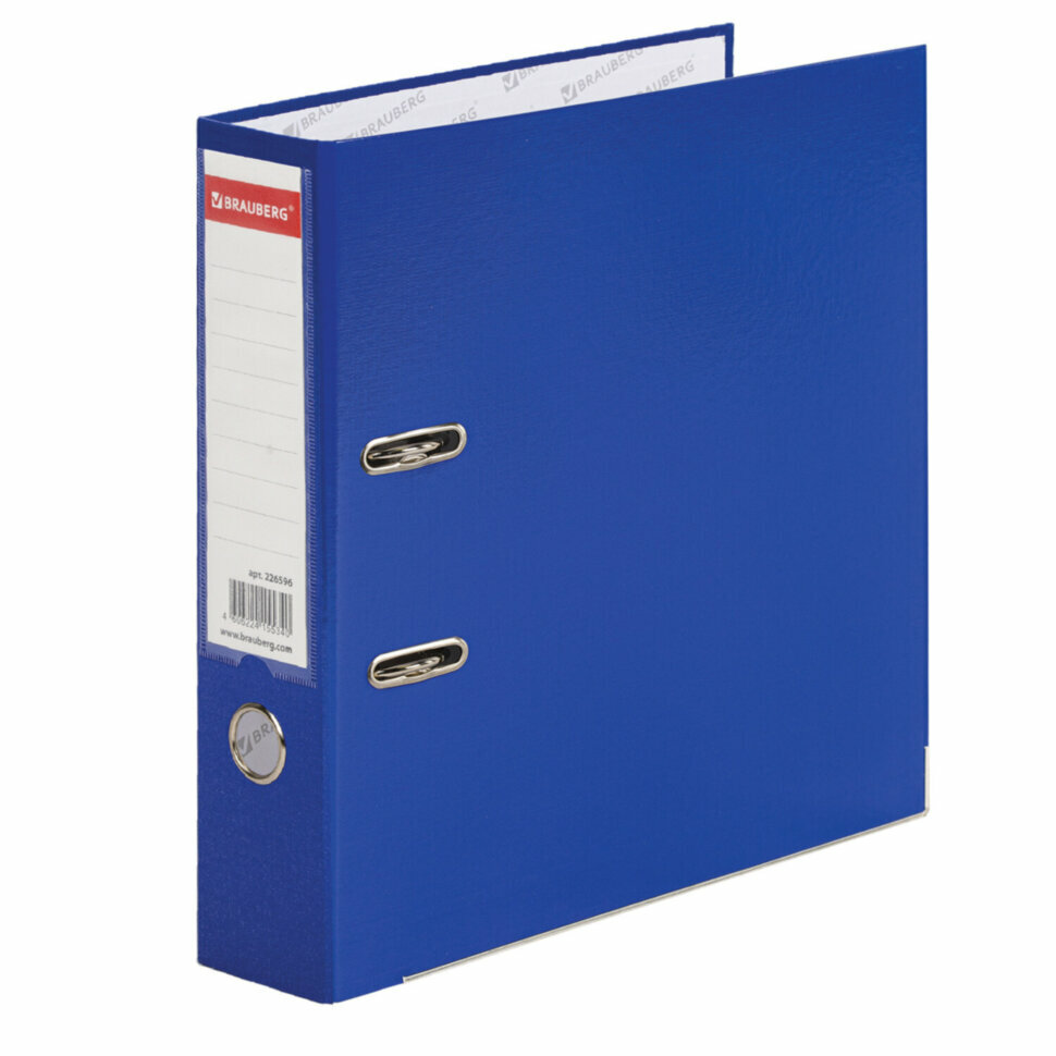 Папка-регистратор, покрытие пластик, 75 мм, прочная, с уголком, BRAUBERG, синяя, 226596, 226596