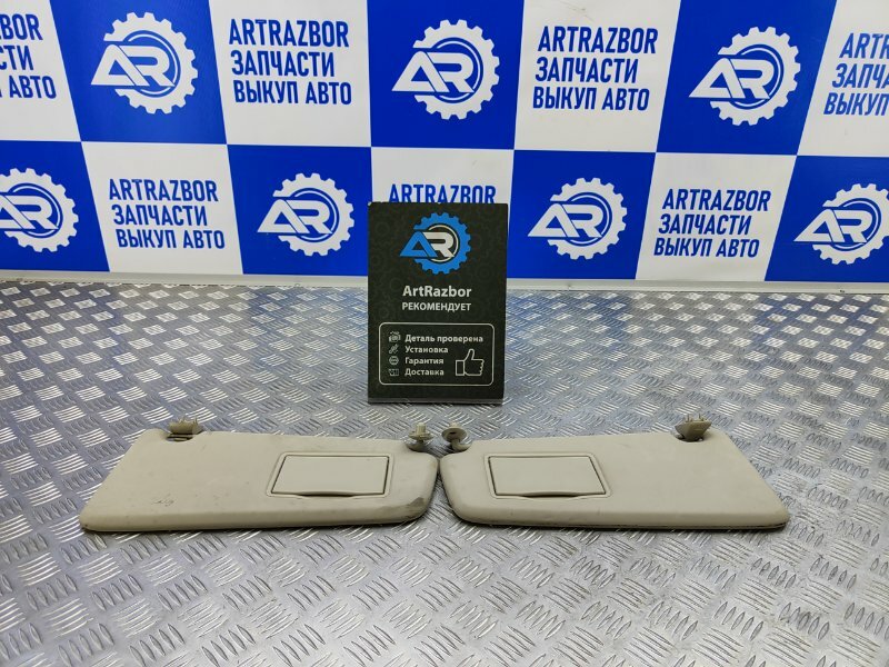 Б/У Козырек солнцезащитный Land Rover Freelander 2 L359 / Ленд Ровер Фрилендер 2 L359 2.2 224DT 160 Л.С. дизель 2007