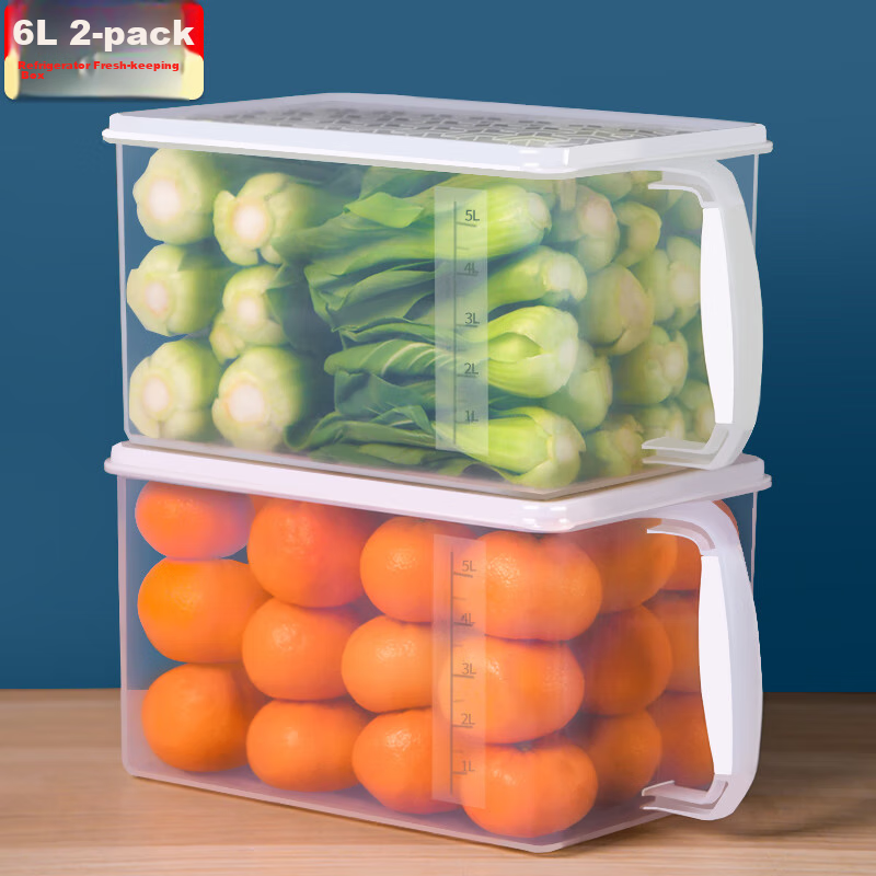 Xitianlong Refrigerator Storage Containers, Food-Grade, Sealed Boxes for Fridge Organization, Large 6L Freezer Containers for Vegetables And Fruits, 2 Pieces