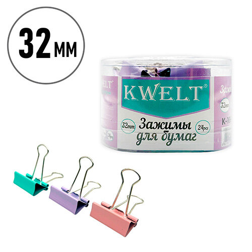 Зажимы KWELT "Macarons", цветные, ширина 32 мм, упаковка 24 штуки