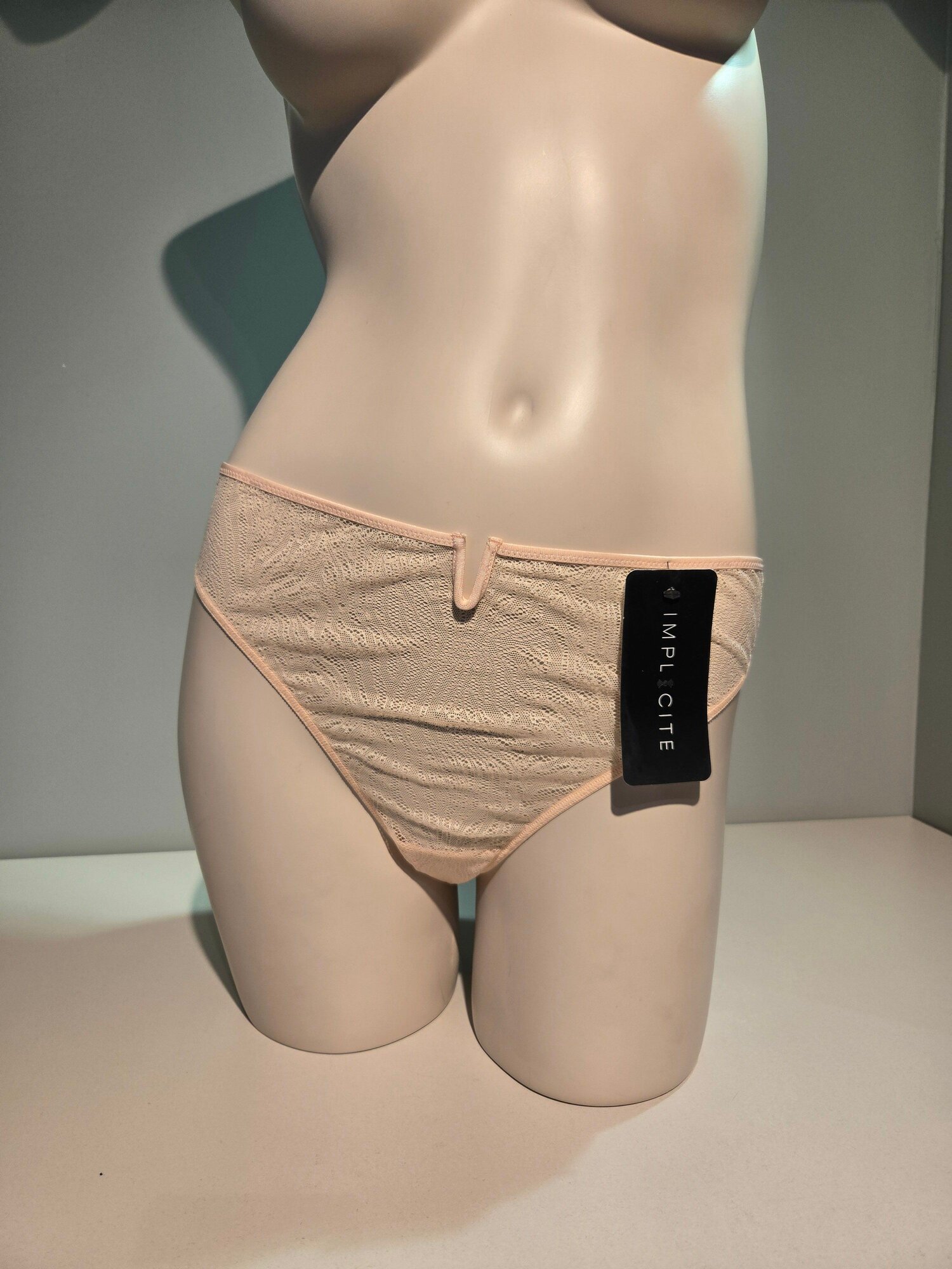 Трусы IMPLICITE