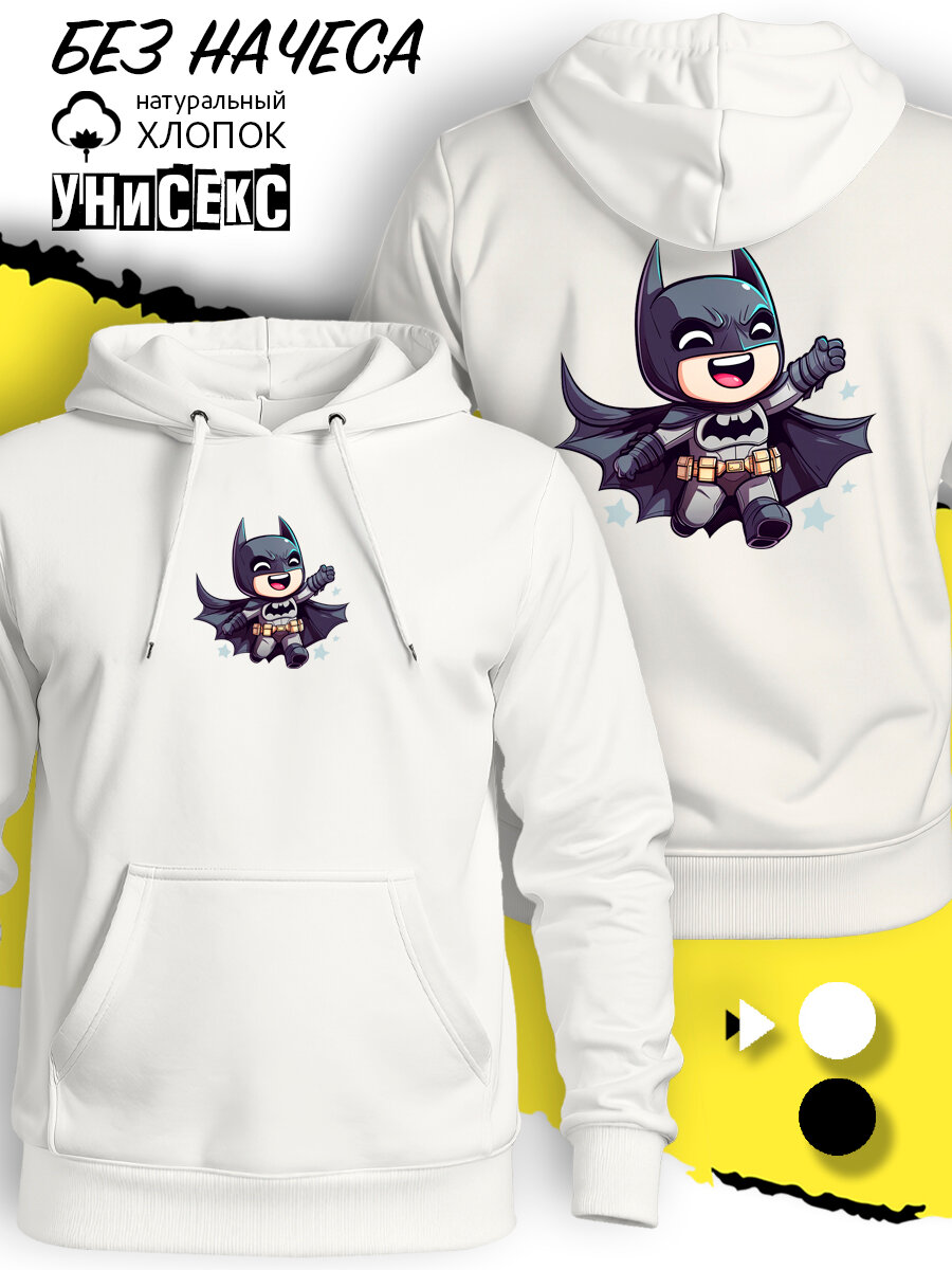 Худи Толстовка свитшот с Бэтменом Batman