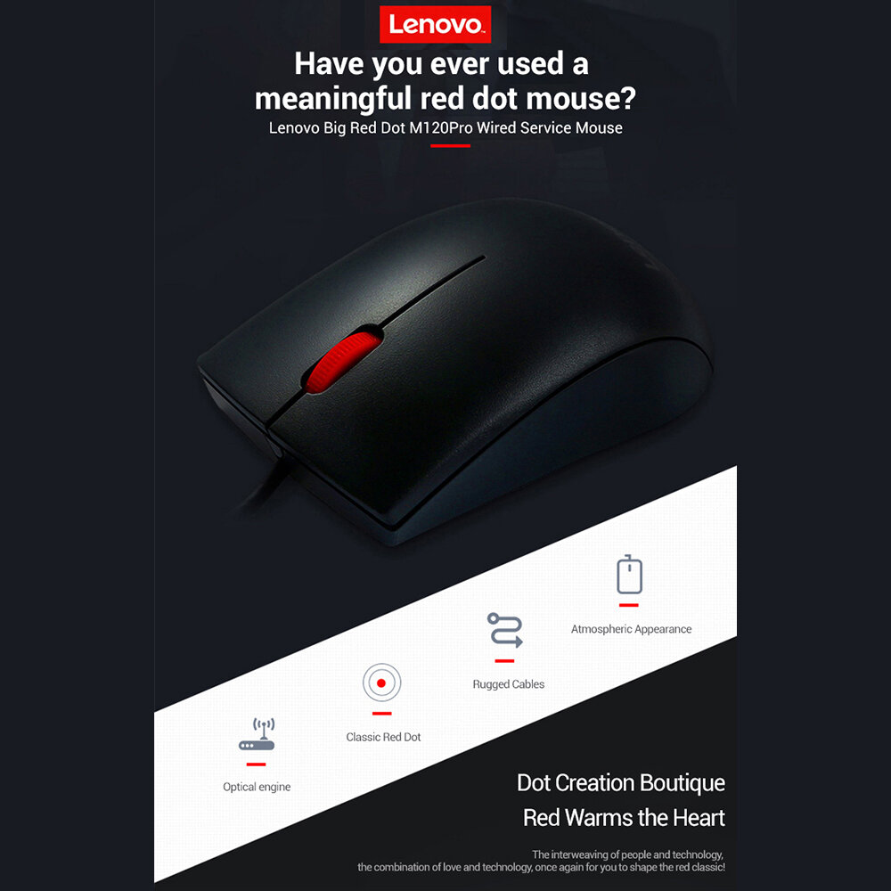 Проводная мышь Lenovo M120PRO, 1600 DPI, эргономичная, кабель 1.5 м, для ноутбука.