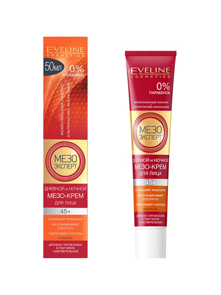 Крем для лица EVELINE мезо-эксперт 45+ дневной и ночной 50 мл