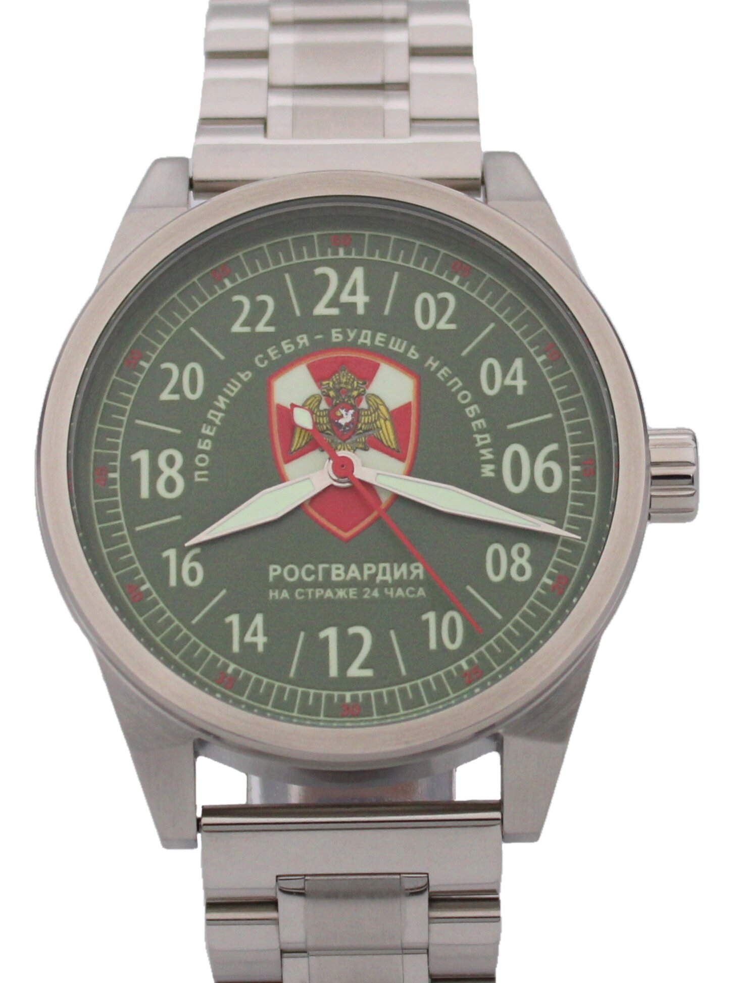 Наручные часы ТРИУМФ