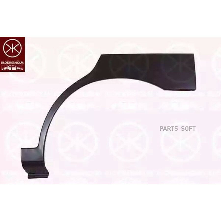 Арка крыла задн лев универсал PEUGEOT 406 (10/1995-01/2005) от официального дистрибьютора, KLOKKERHOLM, артикул 5536583