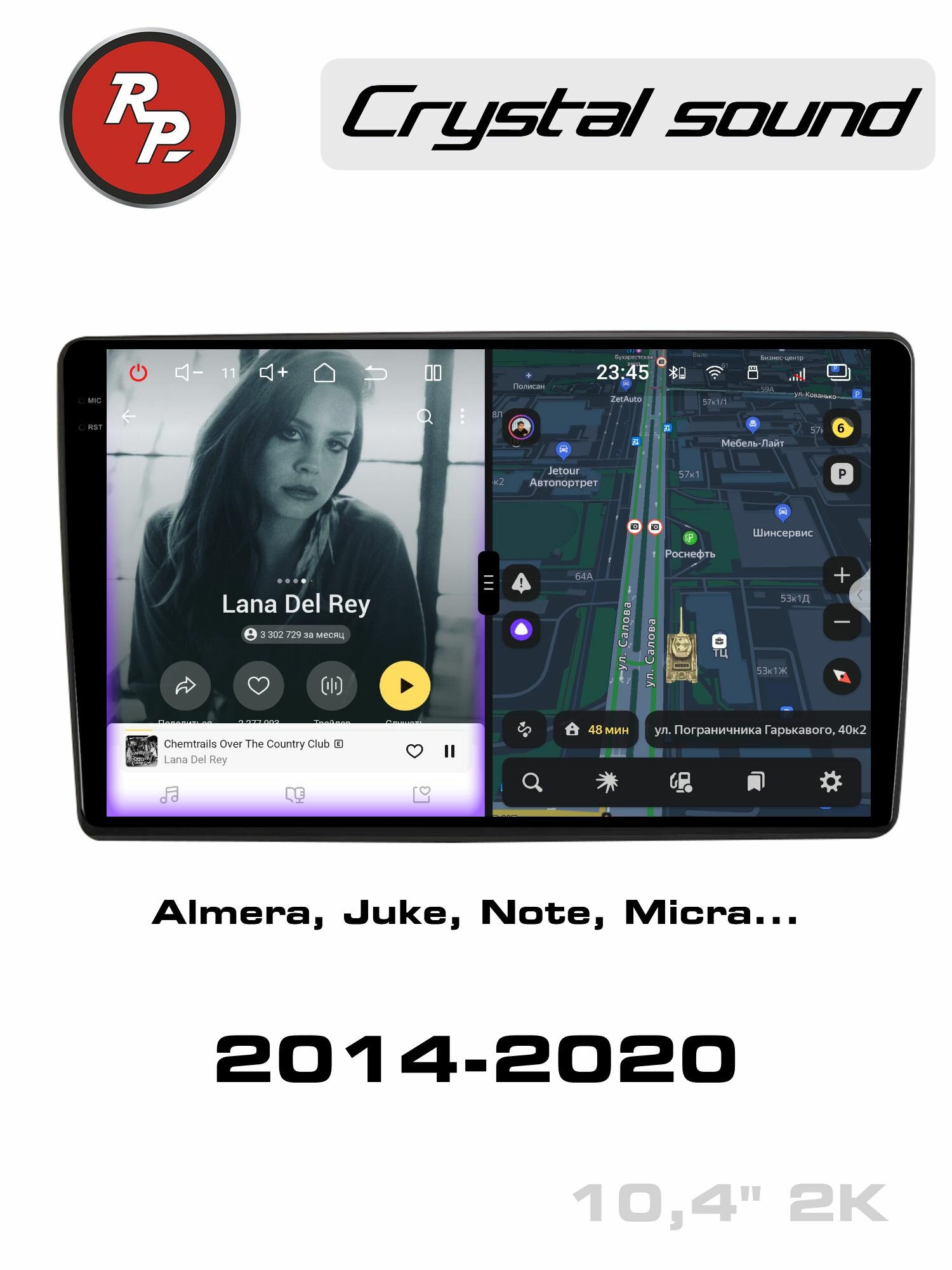 Автомагнитола RedPower 85011 для Nissan Almera, Juke, Versa, Note, Micra, March, Sunny, Livina, Latio (2014-2020)