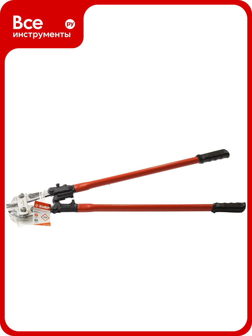 Болторез Зубр мастер 900 мм 23313-090, из инструментальной