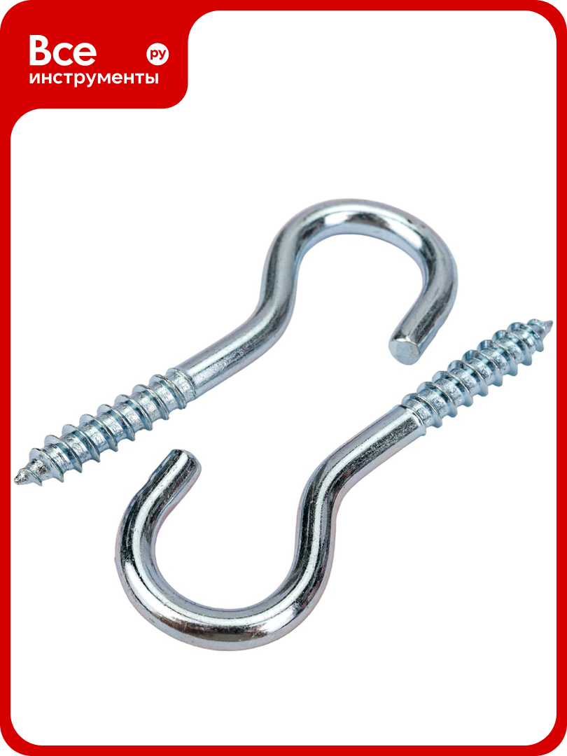 Шуруп-полукольцо Госкреп 6х40 (2 шт) 3-0013800