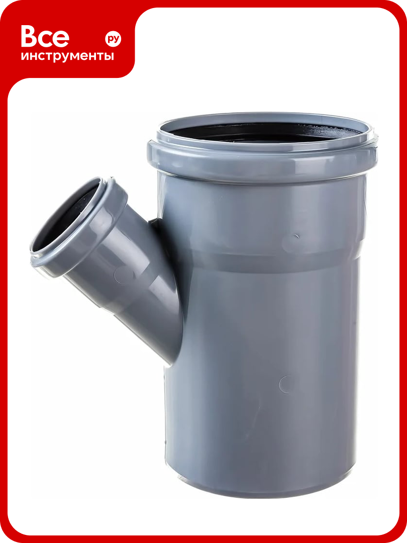 Тройник канализационный Millennium 110мм/50мм х 45 градусов 18082, надежное