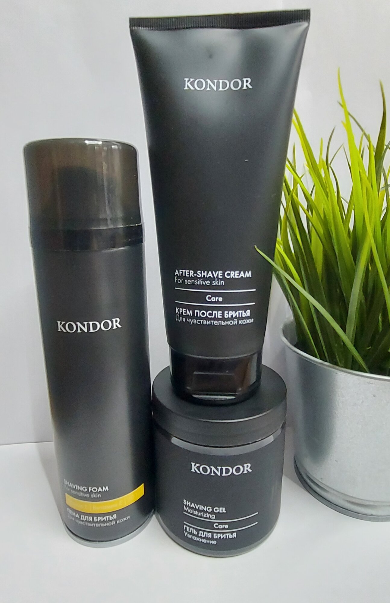 Набор для бороды и усов Care KONDOR, гель, крем, пена