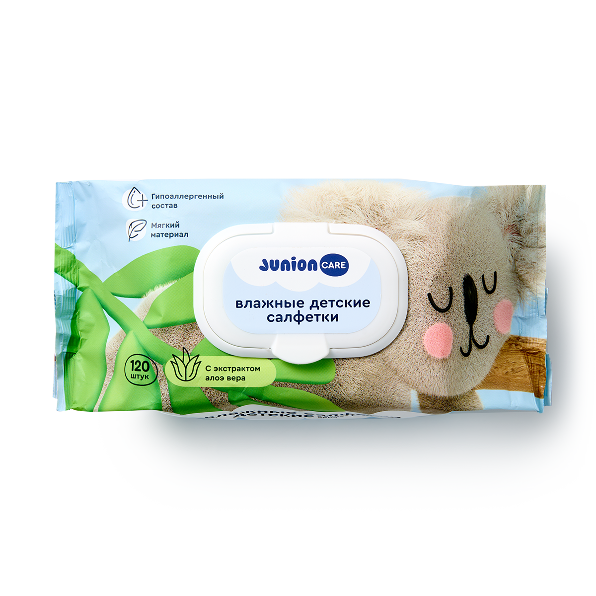 Влажные салфетки Junion Care, для детей, с алоэ вера, гипоаллергенные, 120 шт