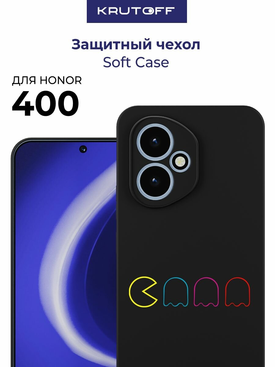 Чехол-накладка Krutoff Soft Case Пакман для Honor 400 черный