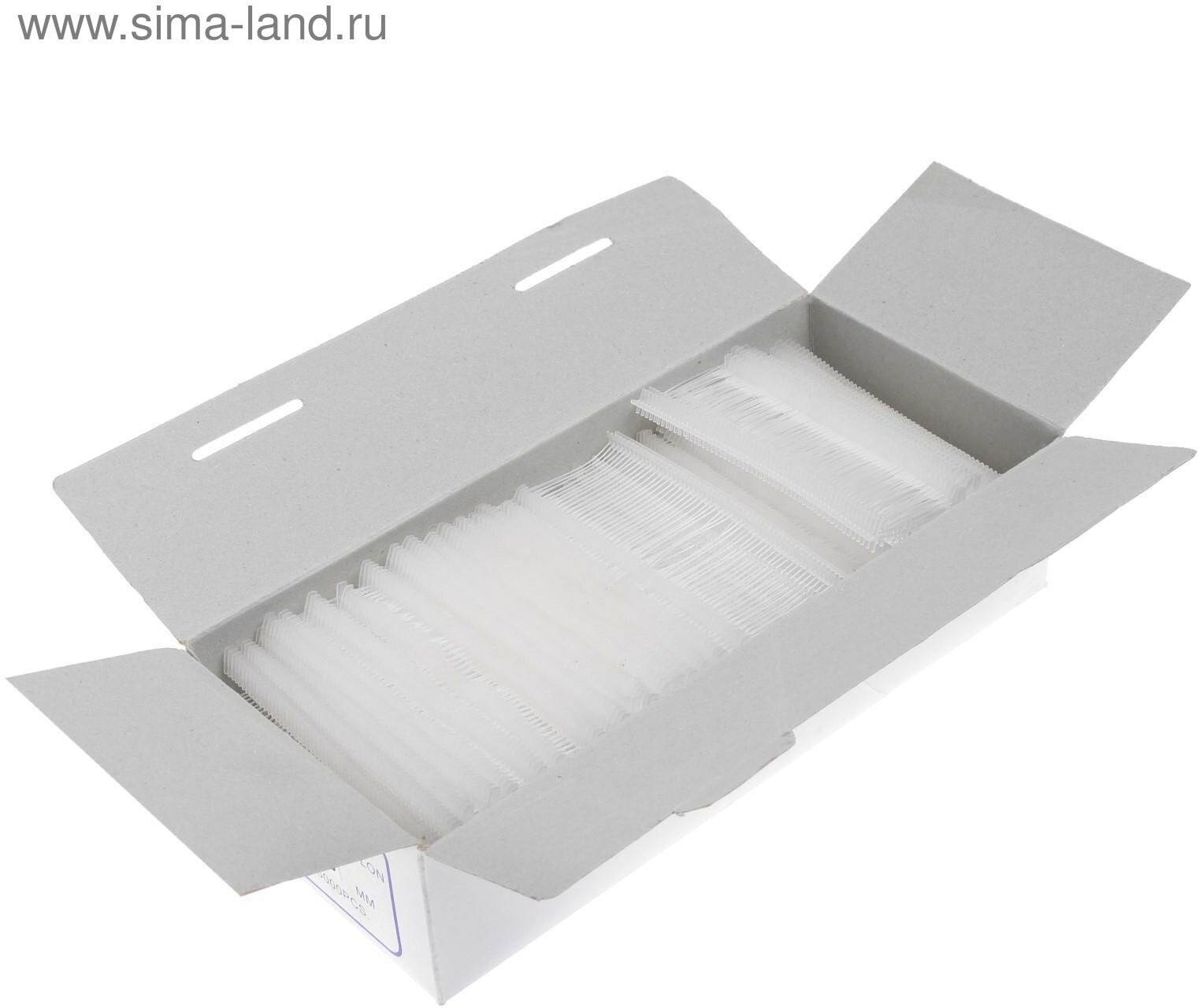 Набор соединителей пластиковых для пистолета-маркиратора, 5000 шт, длина 3.5 см, для стандартных игл