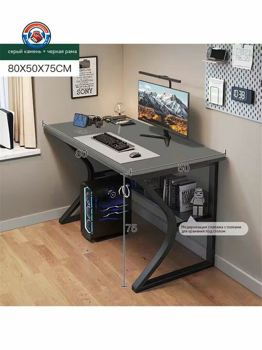 Игровой компьютерный стол 120/140 см, эргономичный игровой стол с широкой столешницей, стойкой для монитора и кабель-менеджментом, угловой стол для геймера, домашний офис, киберспорт, черный