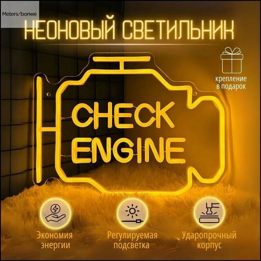 Вывеска