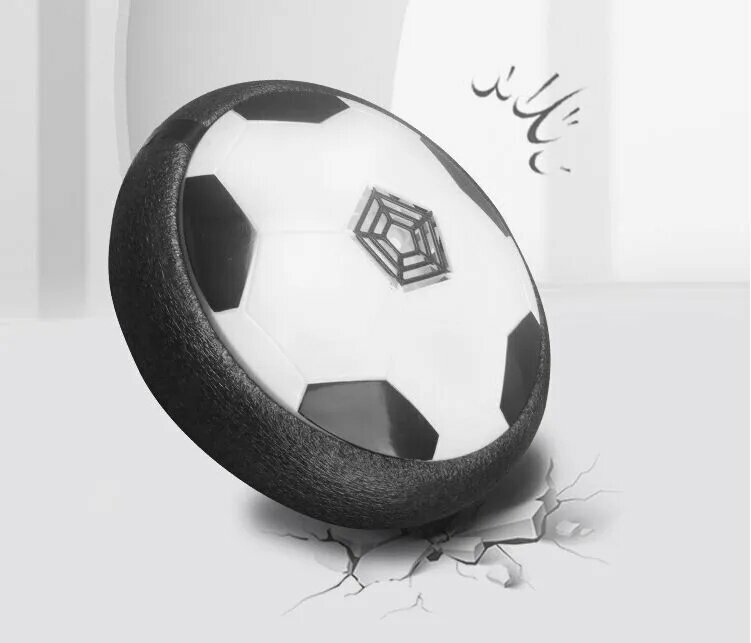 Интерактивная игрушка Аэромяч с LED-подсветкой и USB-зарядкой для активных игр — фото 1