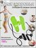 Диск здоровья