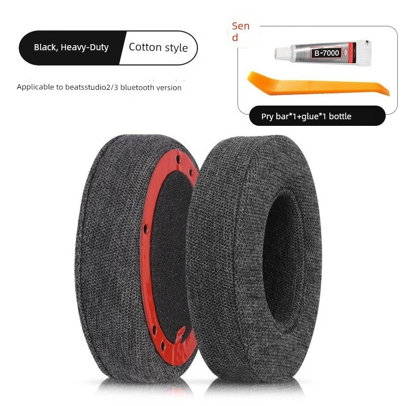 Подходит для чехлов на наушники Beats, амбушюр для Studio3, губчатых чехлов для оголовья Studio2, сменных чехлов из