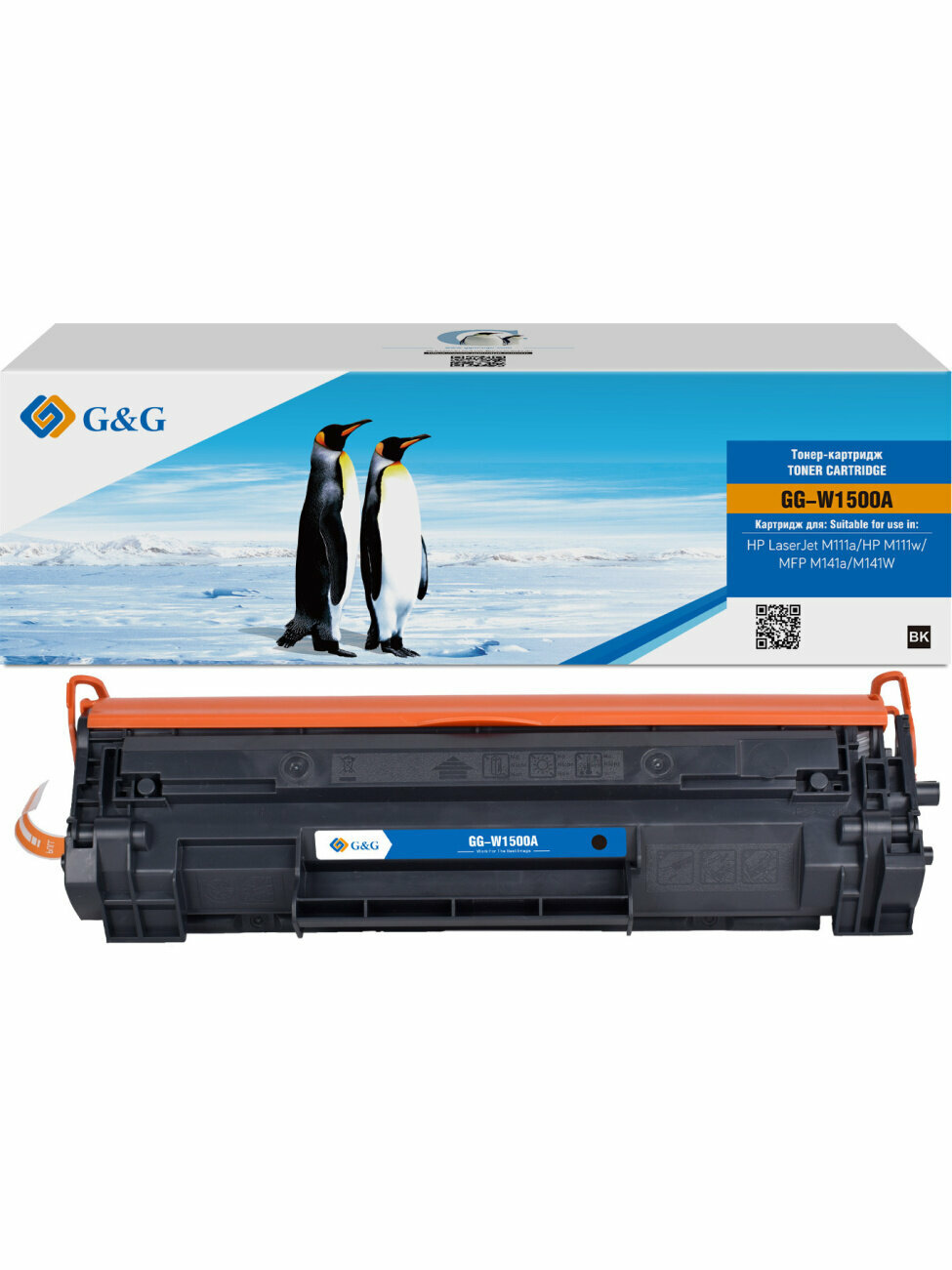 Картридж G&G GG-W1500A W1500A черный