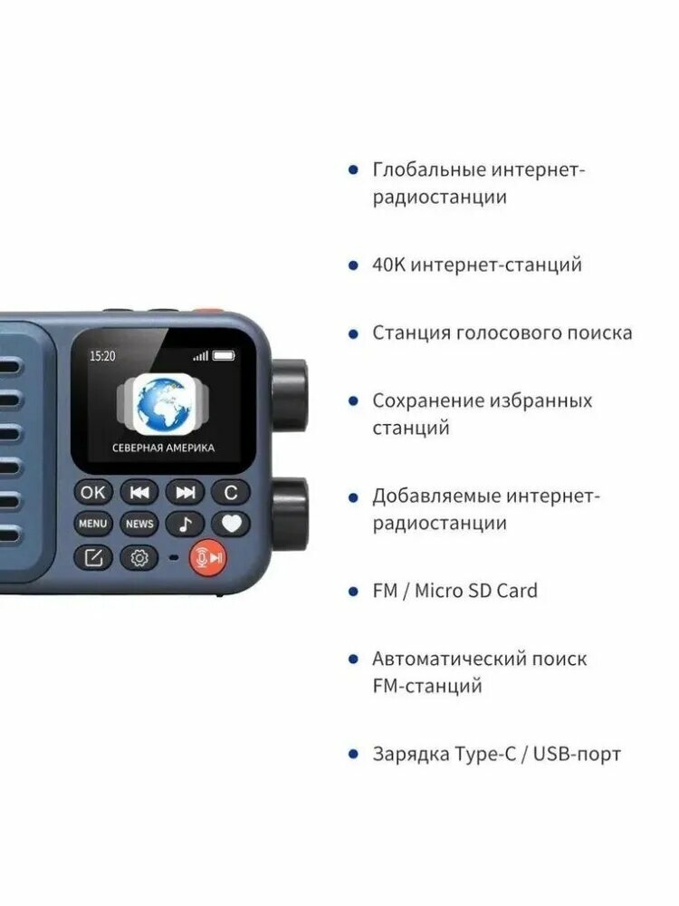 Настольные часы — фото 1