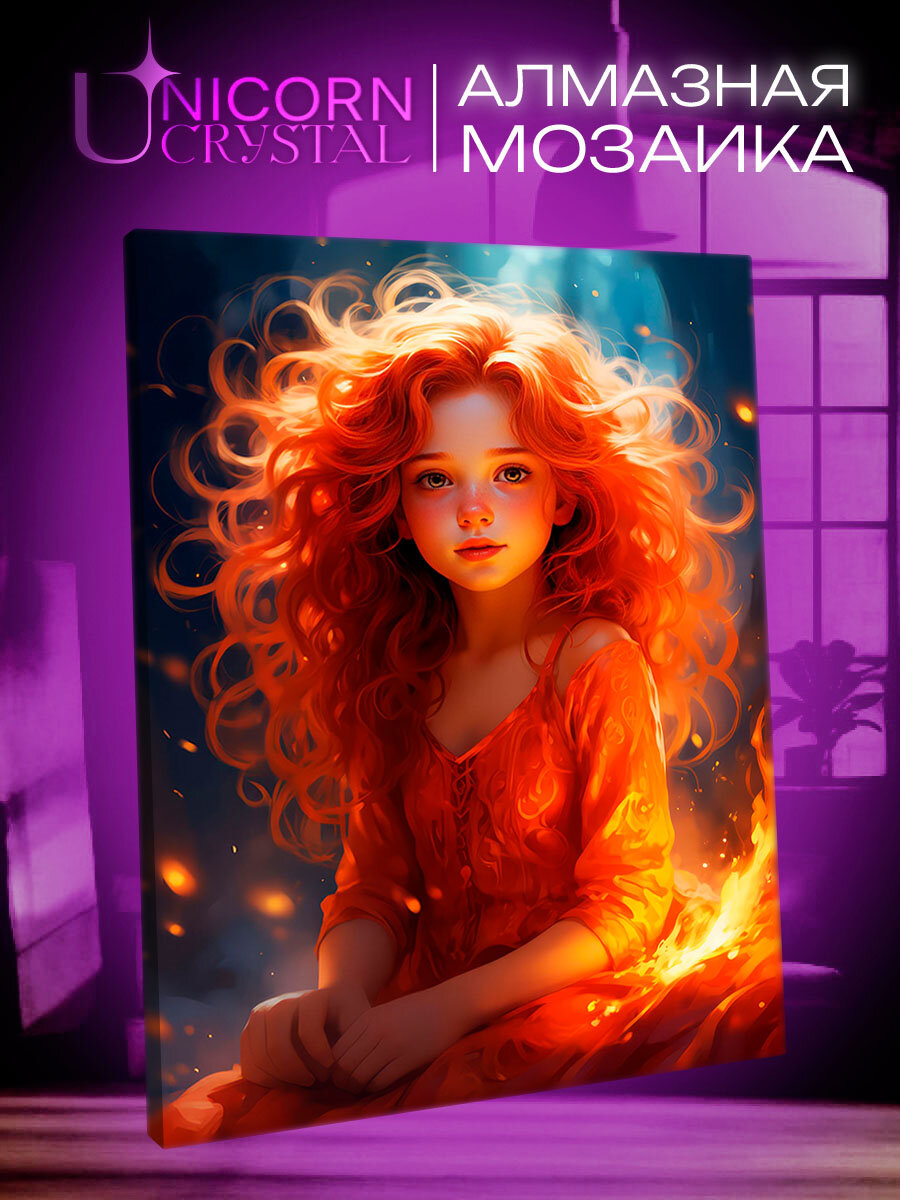 Алмазная мозаика Лев