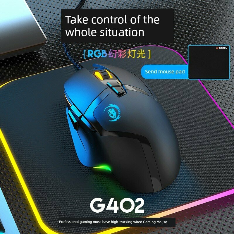Игровая мышь G402 для киберспорта, проводная, механическая, многокнопочная, для интернет-кафе и компьютеров, для
