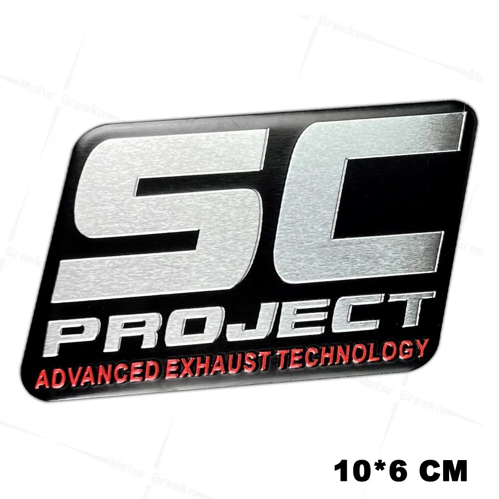 Наклейки на выхлопную трубу мотоцикла, гоночный глушитель, наклейки, аксессуары для эмблемы, водонепроницаемые TERMIGNONI Arrow LeoVince