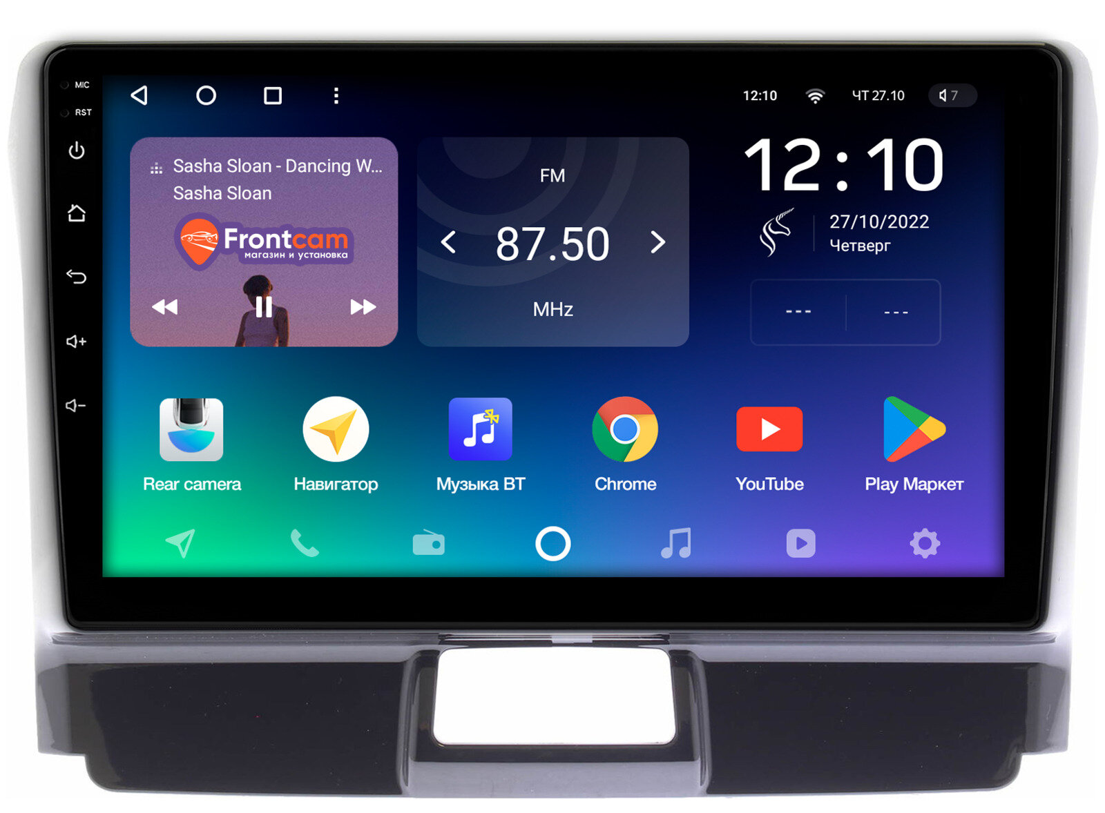 Штатная магнитола Teyes SPRO PLUS 6/128 9" RM-9317 Toyota Corolla Fielder (E160, E170), Corolla Axio (E160, E170) 2012-2024 Android 10 (4G-SIM, DSP, I