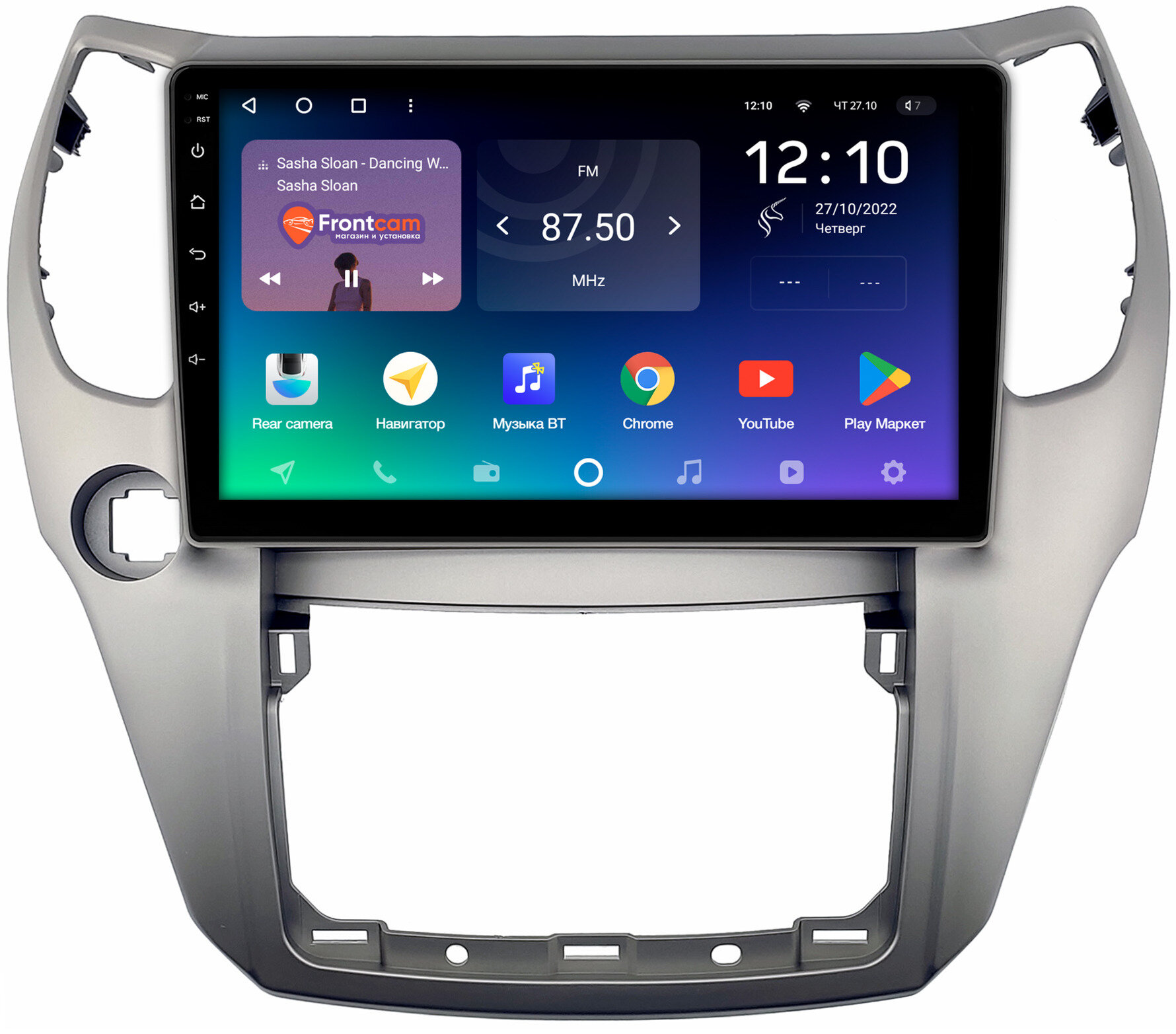 Штатная магнитола Teyes SPRO PLUS 4/64 10" RM-10-1820 Great Wall Hover M4 2012-2017 Android 10 (4G-SIM, DSP, IPS)