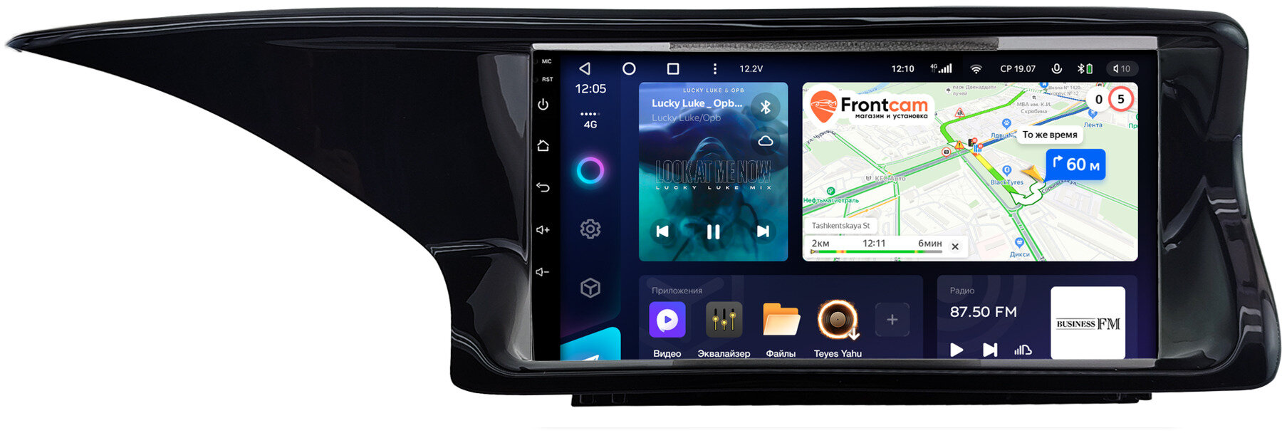 Штатная магнитола Lada Priora 2013-2018 (глянцевая) Teyes CC3 6/128 9" RM-9-0741 Android 10 (4G-SIM, DSP, QLed)