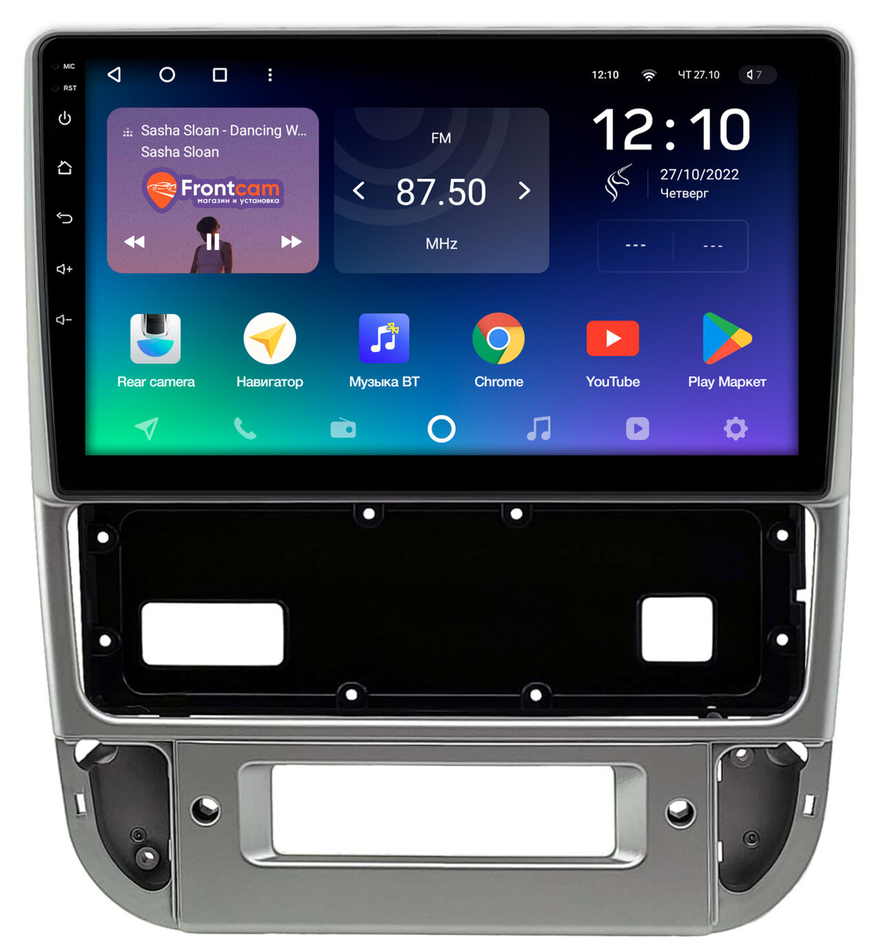 Штатная магнитола Peugeot 406 1999-2005 (серебряная) Teyes SPRO PLUS 4/64 9" RM-9-0039 Android 10 (4G-SIM, DSP, IPS)