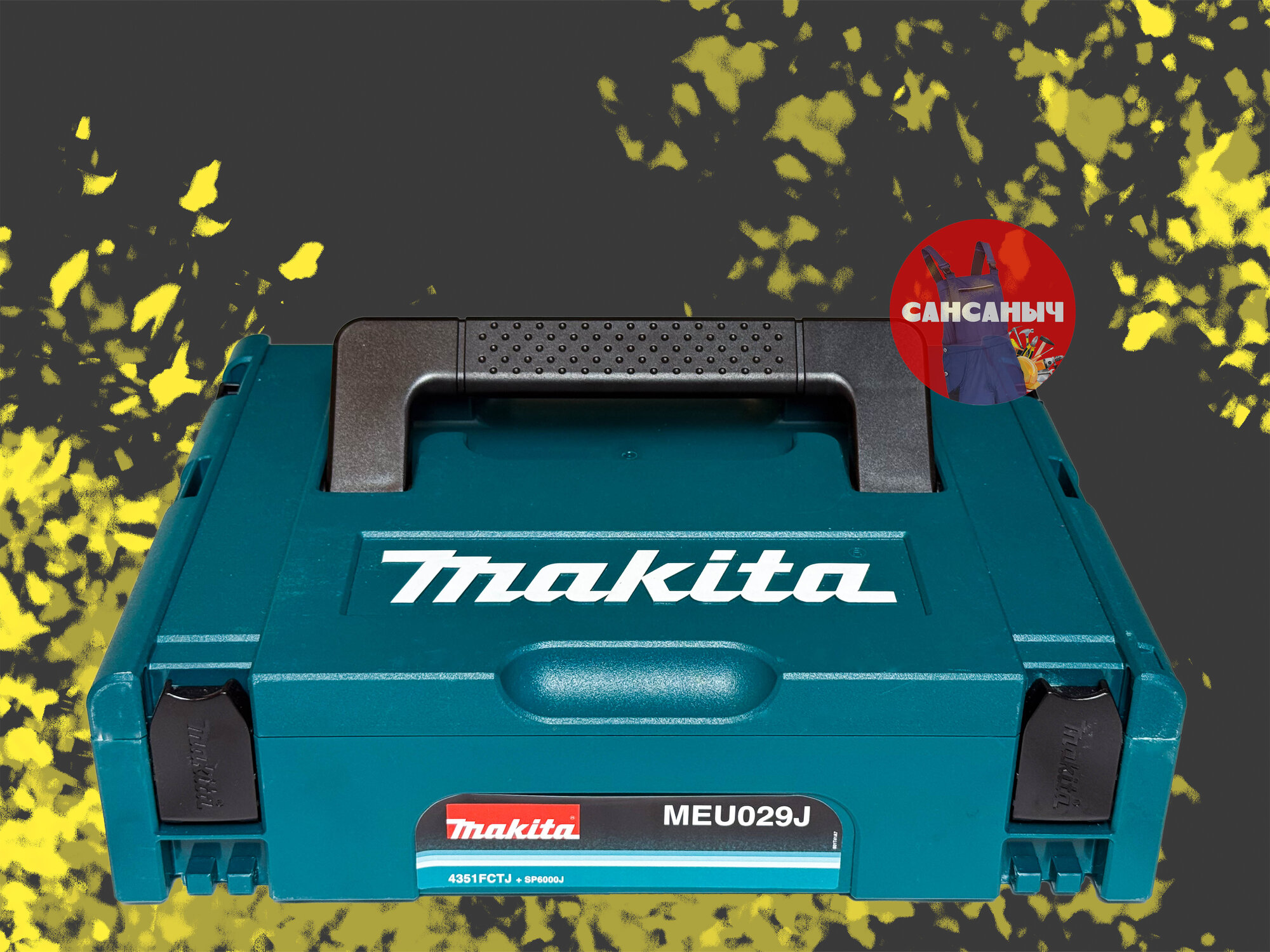 Лобзик Makita 4351FCT