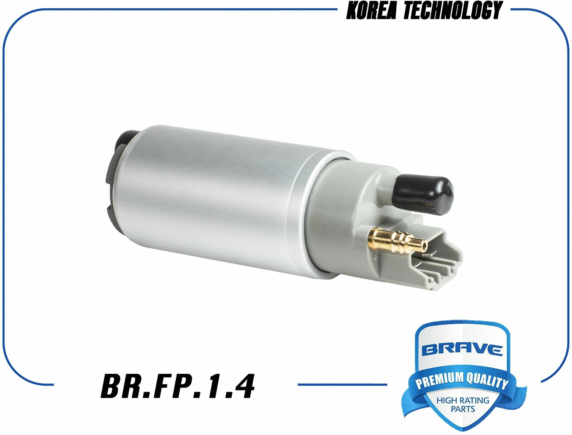 Насос Гур Chevrolet Cobalt Ravon R4 Купить В Москве За 7100