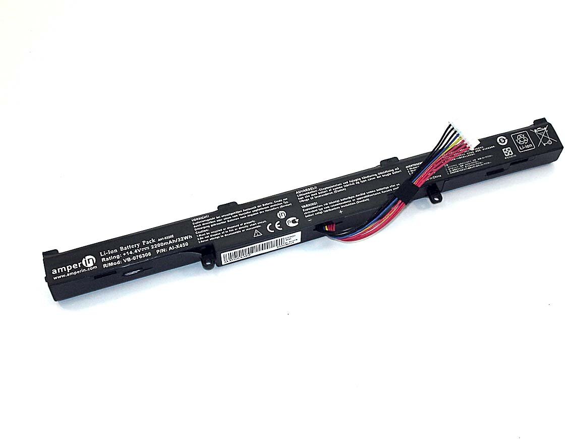 Аккумулятор Amperin AI-X450 для ноутбука Asus X450J, K750JB, X751, X751M, X751L (A41-X550E) 14.4V 2200mAh 44Wh, черная, ORG