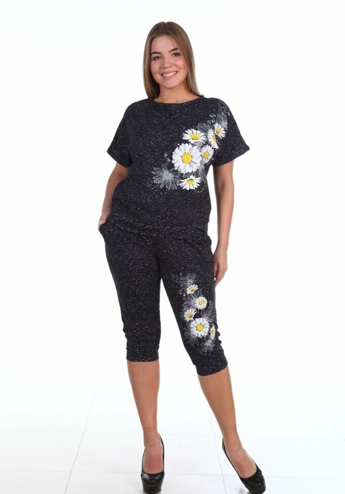 Комплект Осень-зима 2023