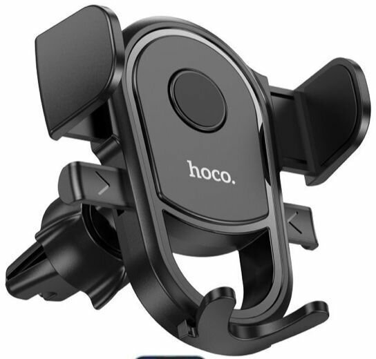 Автодержатель универсальный Hoco H6, в воздуховод, черный