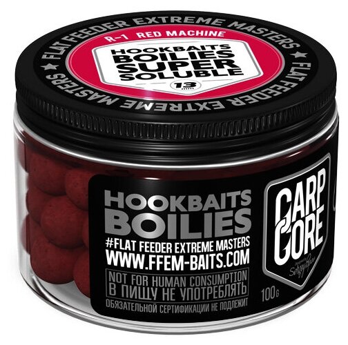 FFEM Бойлы растворимые Super Soluble HNV Boilies R-1 13mm (100г)