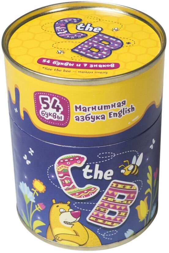 C the B (Магнитная азбука)
