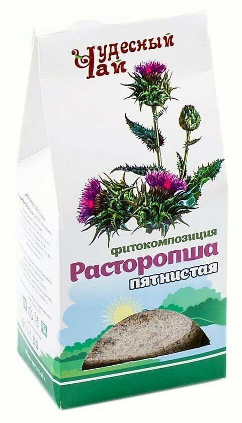 Расторопша (чертополох) 100 г.