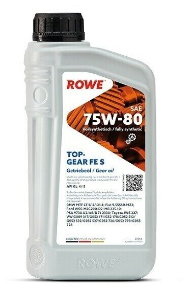 Масло трансмиссионное ROWE HIGHTEC TOPGEAR FE 75W-80 S (1 л)
