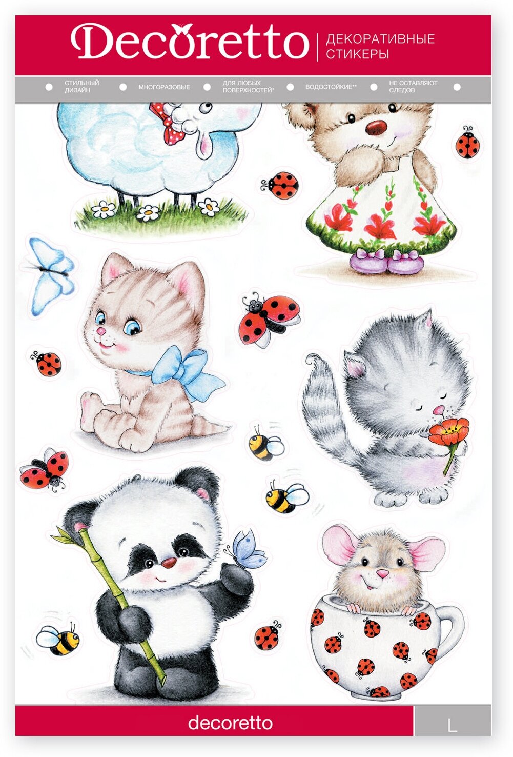 Декоративная наклейка DECORETTO Добрые и милые KK 4003