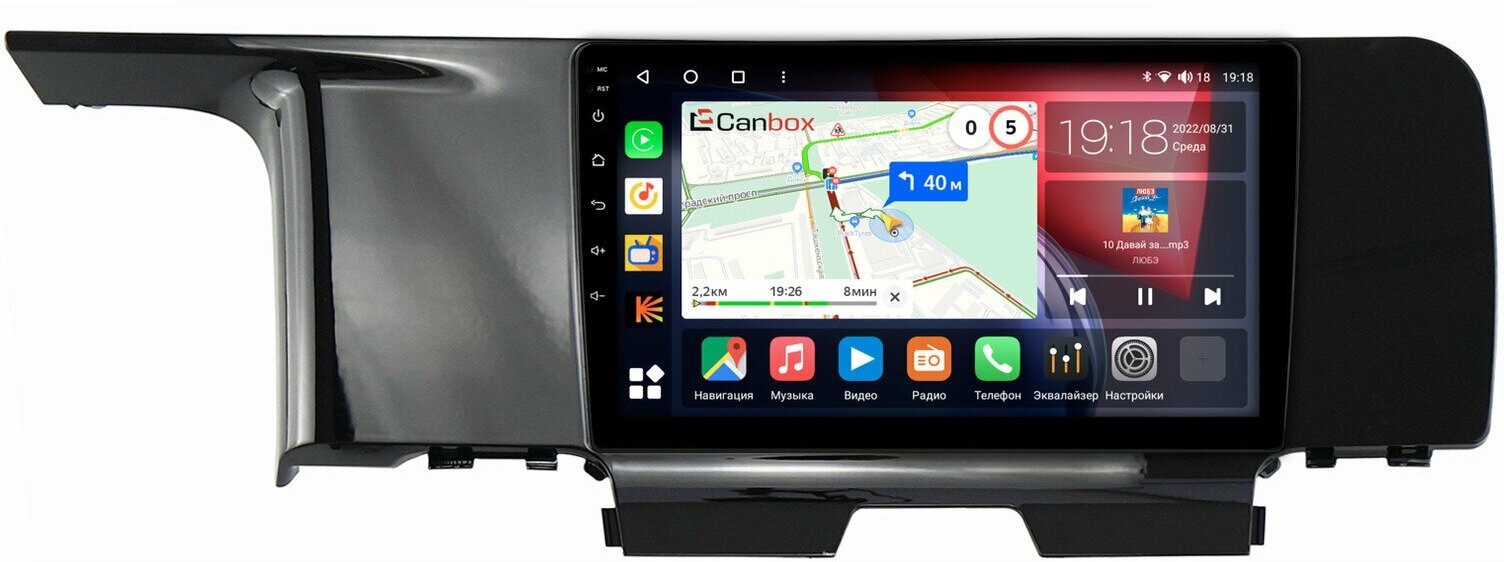 Штатная магнитола Kia Sorento 4 2020-2024 Canbox H-Line 4196-9-1282 на Android 10 (4G-SIM, 6/128, DSP, QLed)