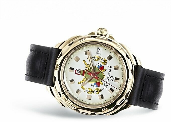 Наручные часы