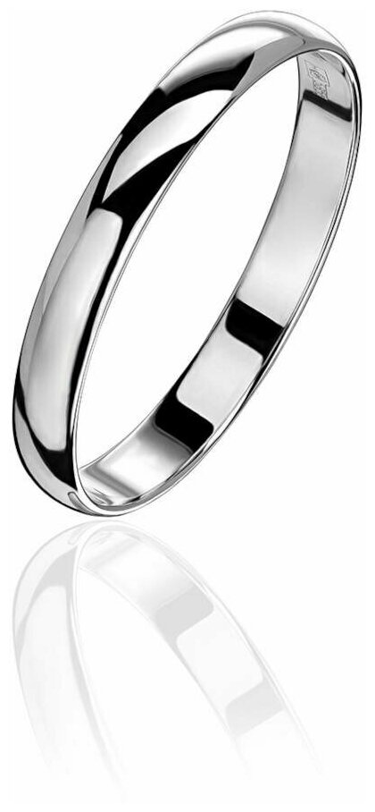 Кольцо обручальное, белое золото, 585 проба, родирование