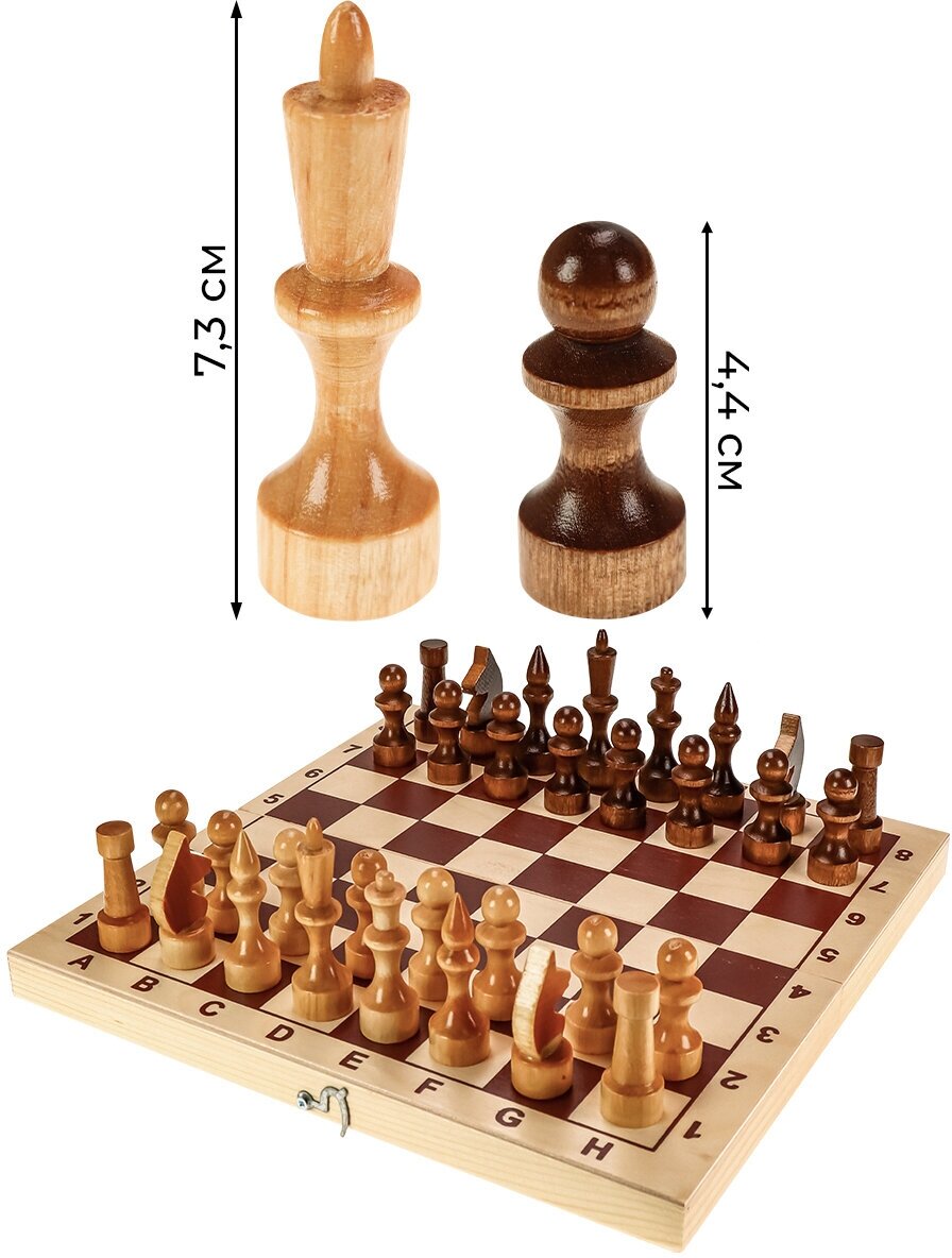 Настольная Игра 2в1 Шахматы, шашки (лакированные+деревянные) ИН-8052, (Рыжий кот)