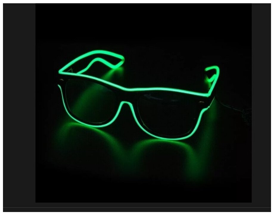 Очки Неоновые Зеленые